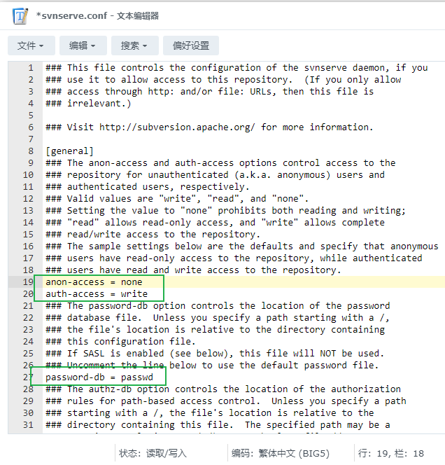 群晖上用容器搭建SVN服务器 | WinNote