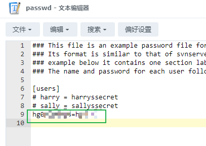 群晖上用容器搭建SVN服务器 | WinNote
